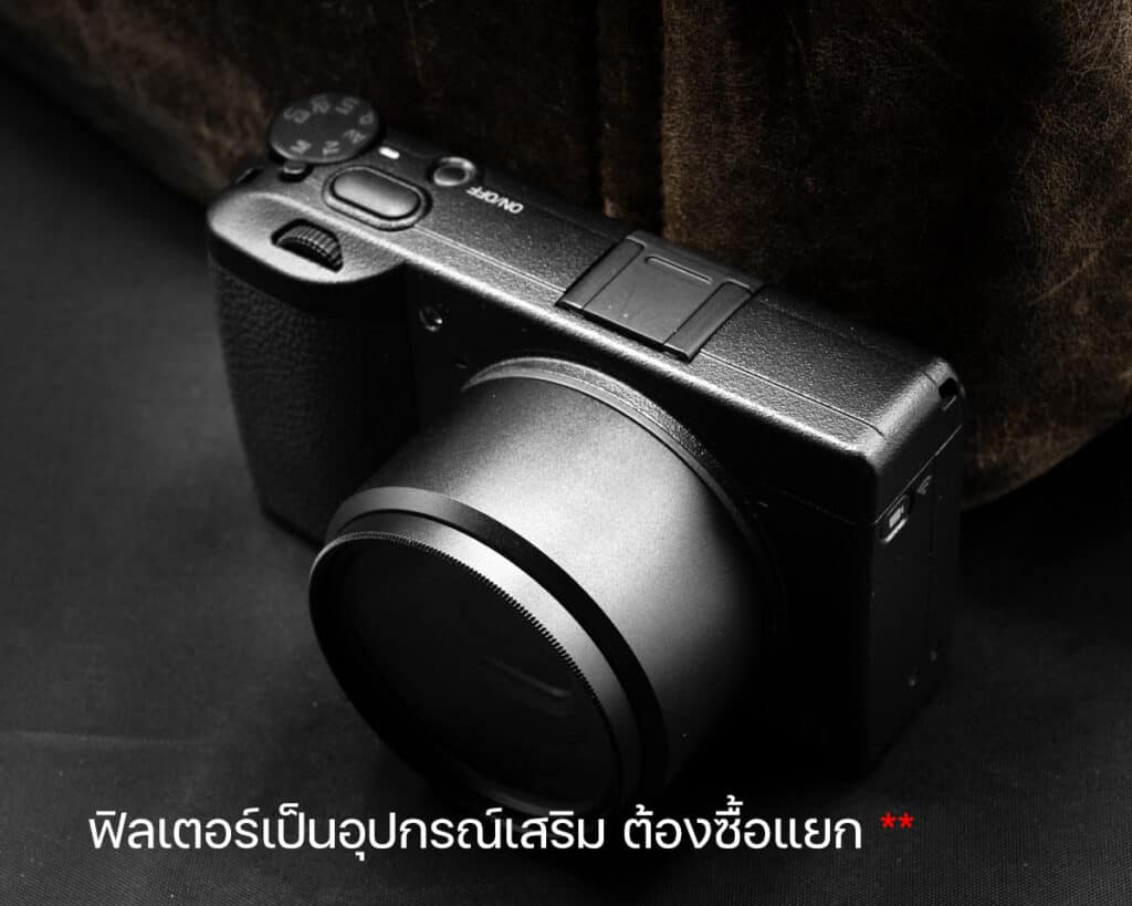 Lens Adapter RICOH GR3 GRIII Haoge LAR-GR อะแดปเตอร์ต่อฟิลเตอร์ CamGadgetWorld
